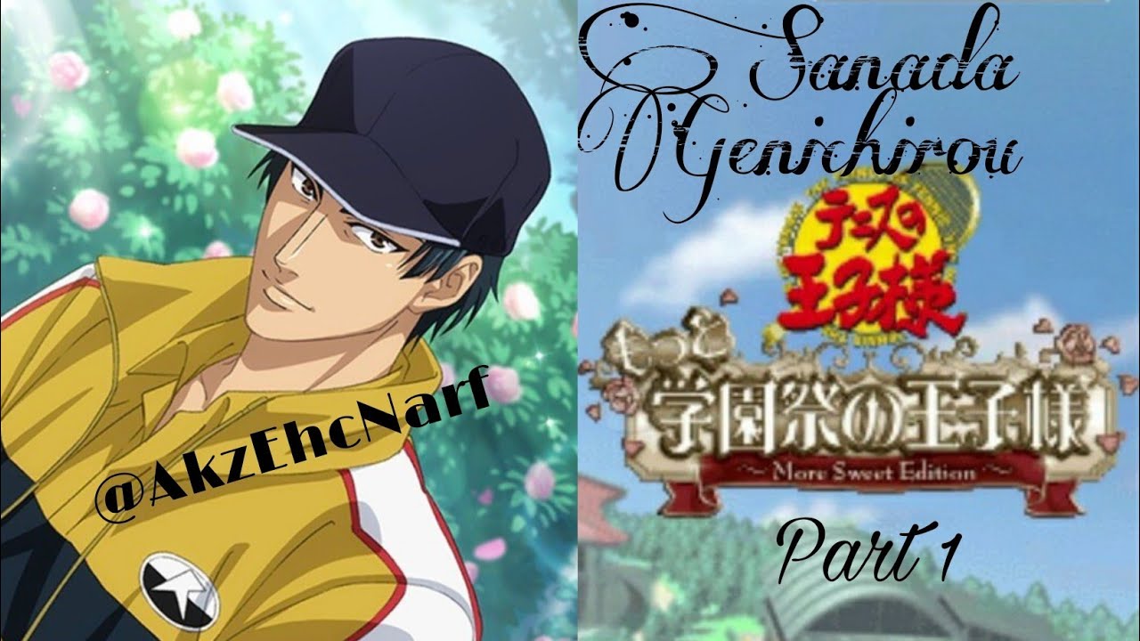 Prince of Tennis - Sanada Genichirou More Sweet Edition Moments (1/2 ...