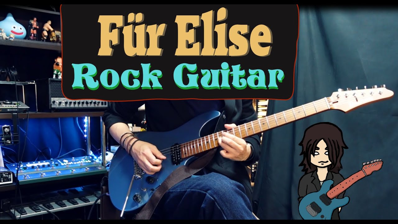 Für Elise - Rock Guitar Arrangement - YouTube
