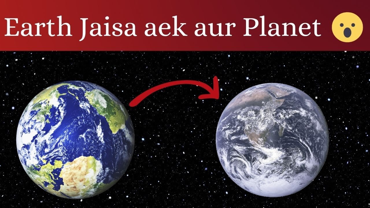 Planet look like Earth | Nasa discovery - YouTube