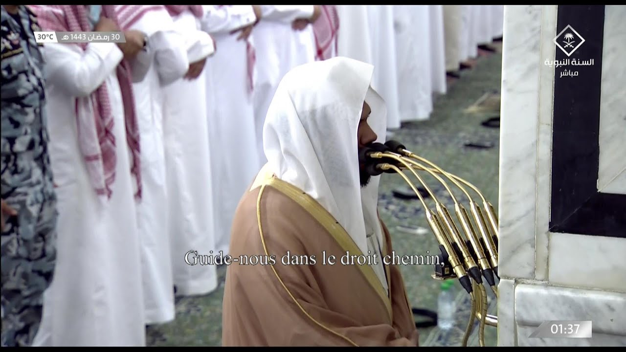30th Ramadan 1443 Madeenah Tahajjud Sheikh Ahmad al Hudhaify - YouTube