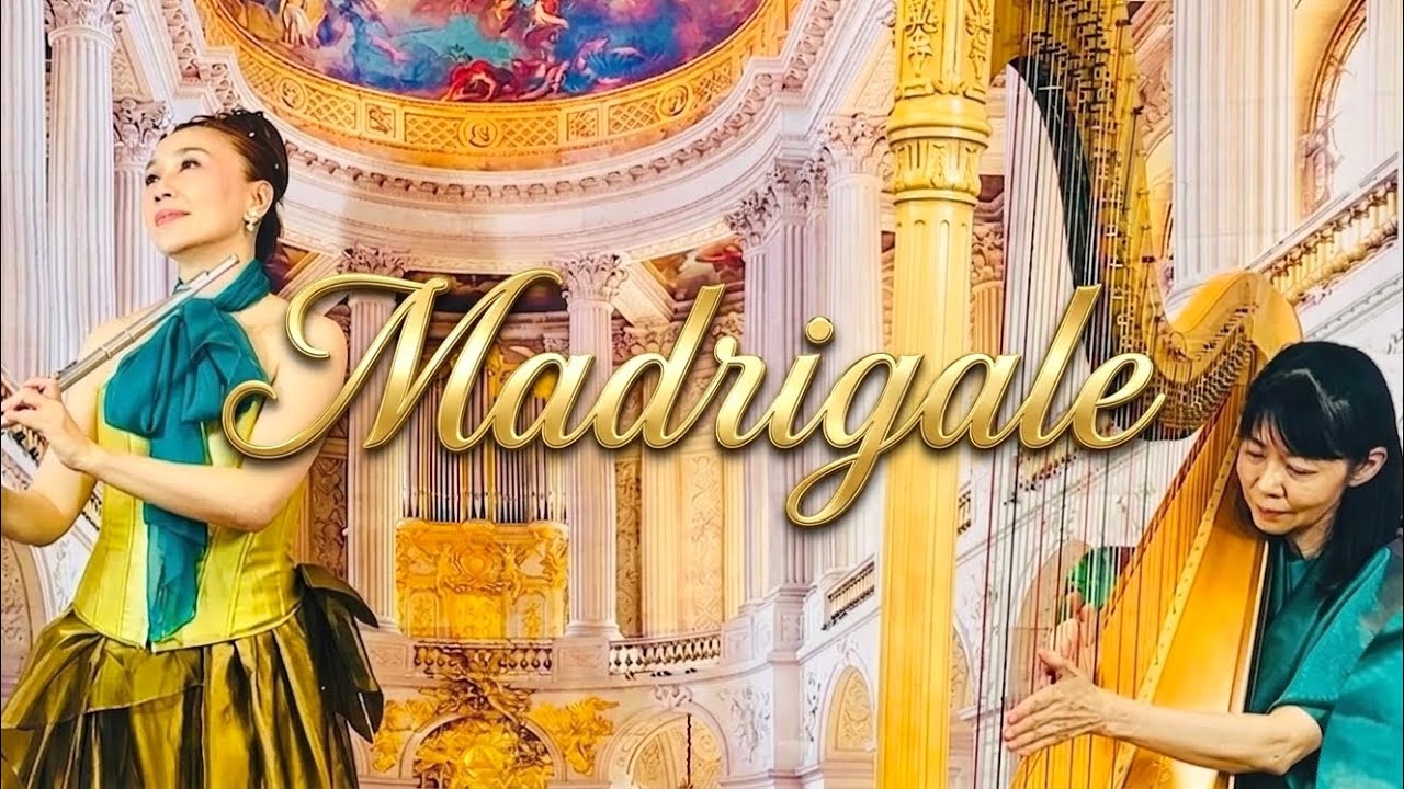 Madrigale シモネッティSimonetti マドリガル 「お部屋でフルートコンサート（304）with Harp」MISAO ...