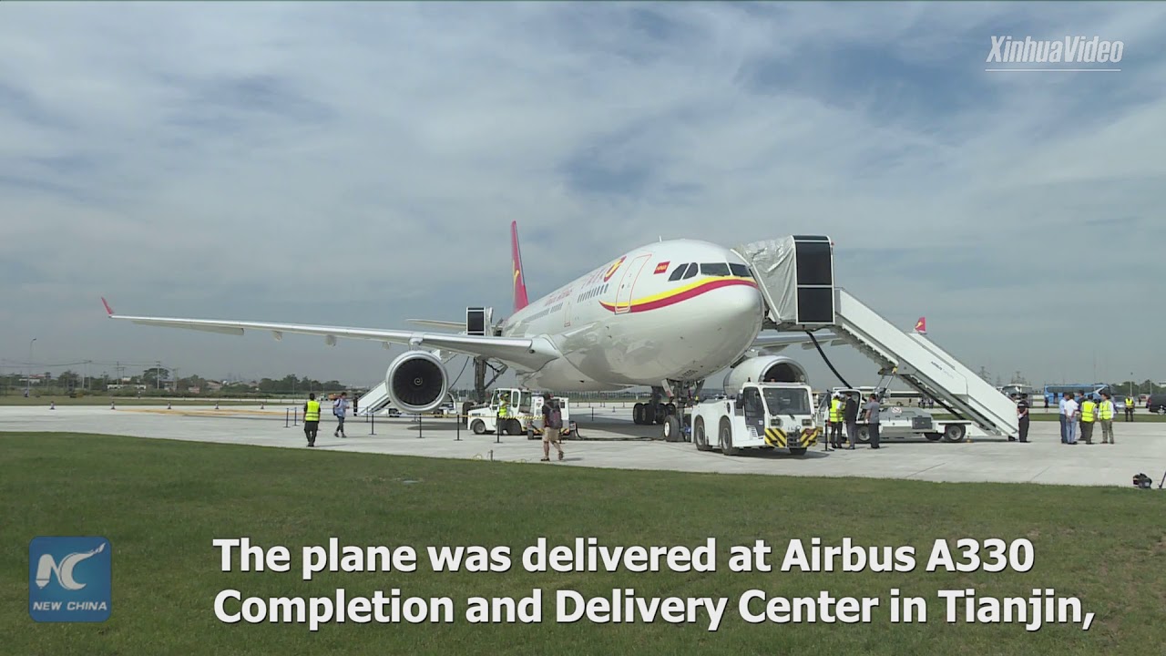 Airbus inaugurates A330 completion, delivery center in China - YouTube