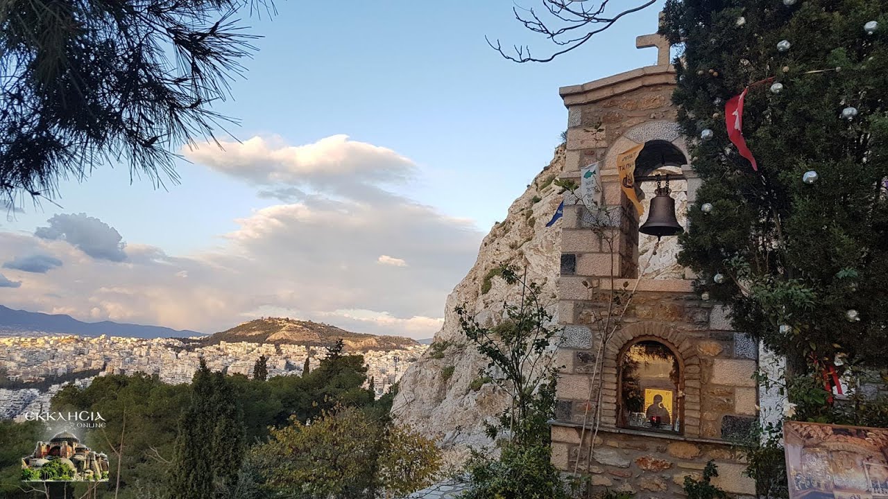 Άγιοι Ισίδωροι Λυκαβηττού: ΑΓΙΟΣ ΕΥΘΥΜΙΟΣ - ΟΡΘΡΟΣ ΘΕΙΑ ΛΕΙΤΟΥΡΓΙΑ ...