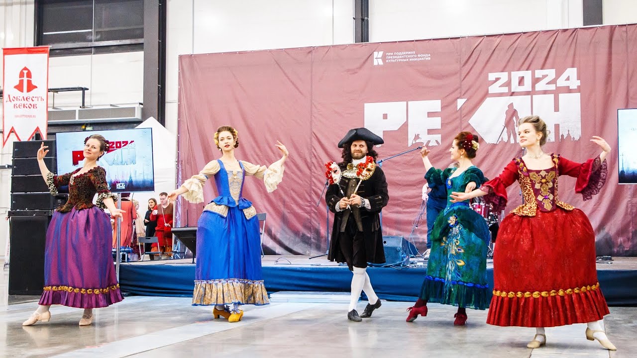 Passacaille from Venus et Adonis. Baroque dance. - YouTube