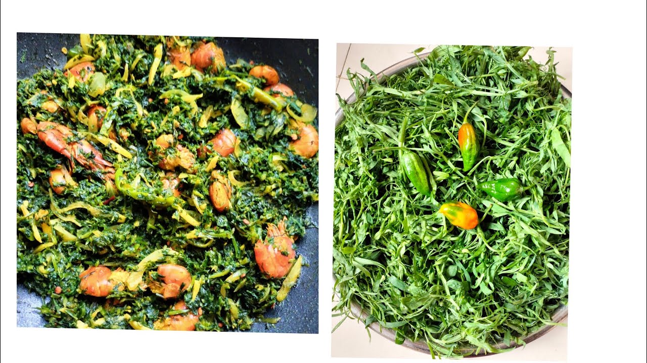 শীতের কলই শাক ভাজি/চিংড়ি দিয়ে কলই শাক ভাজি/traditional koloi shak ...