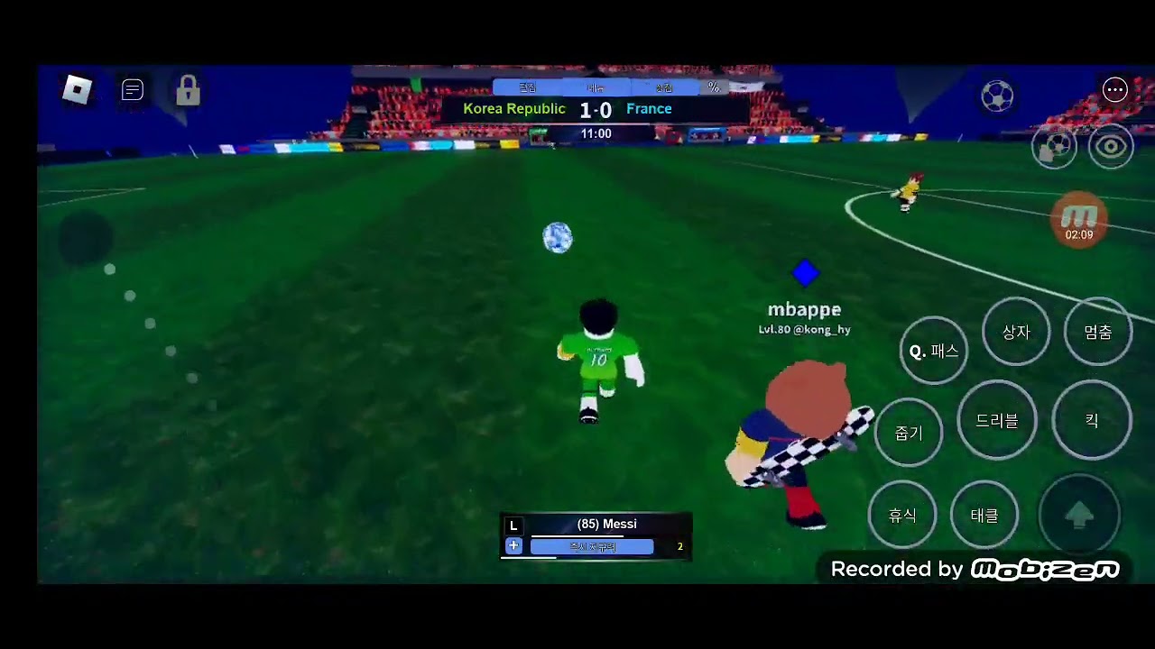 요즘 잼민이라는벌레 퇴치 작전 ㄷㄷㄷㄷ - YouTube