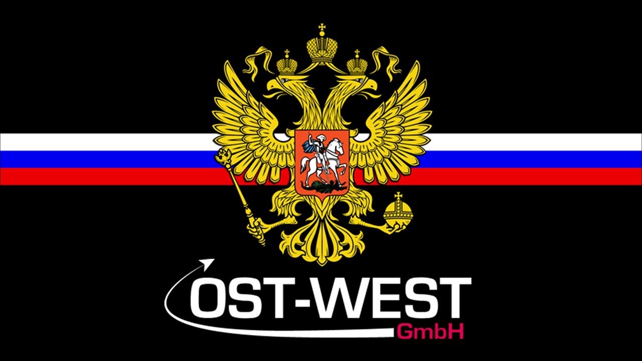Ost West Gmbh