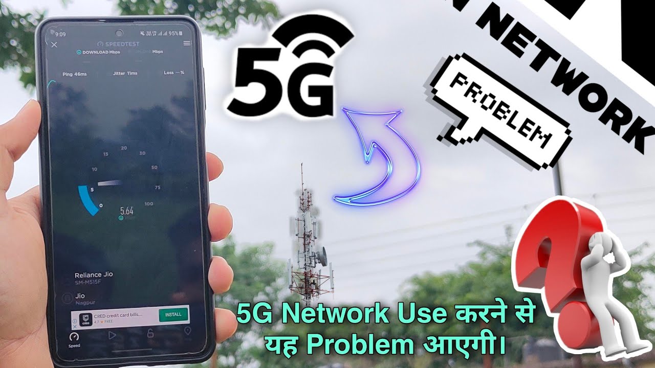 5G network problem | Mobile Problem After Using 5g Network in India ...