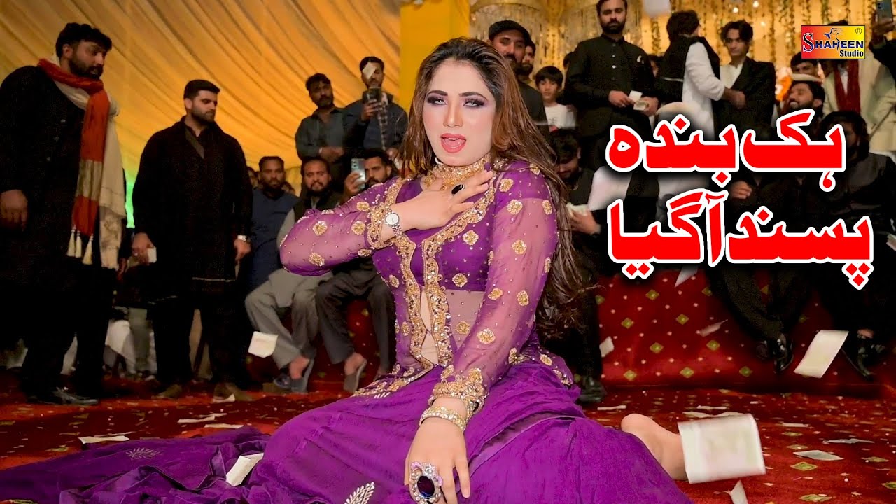 Hik Banda Pasand Aa Gya Ay | Mehak Malik Dance Show - YouTube