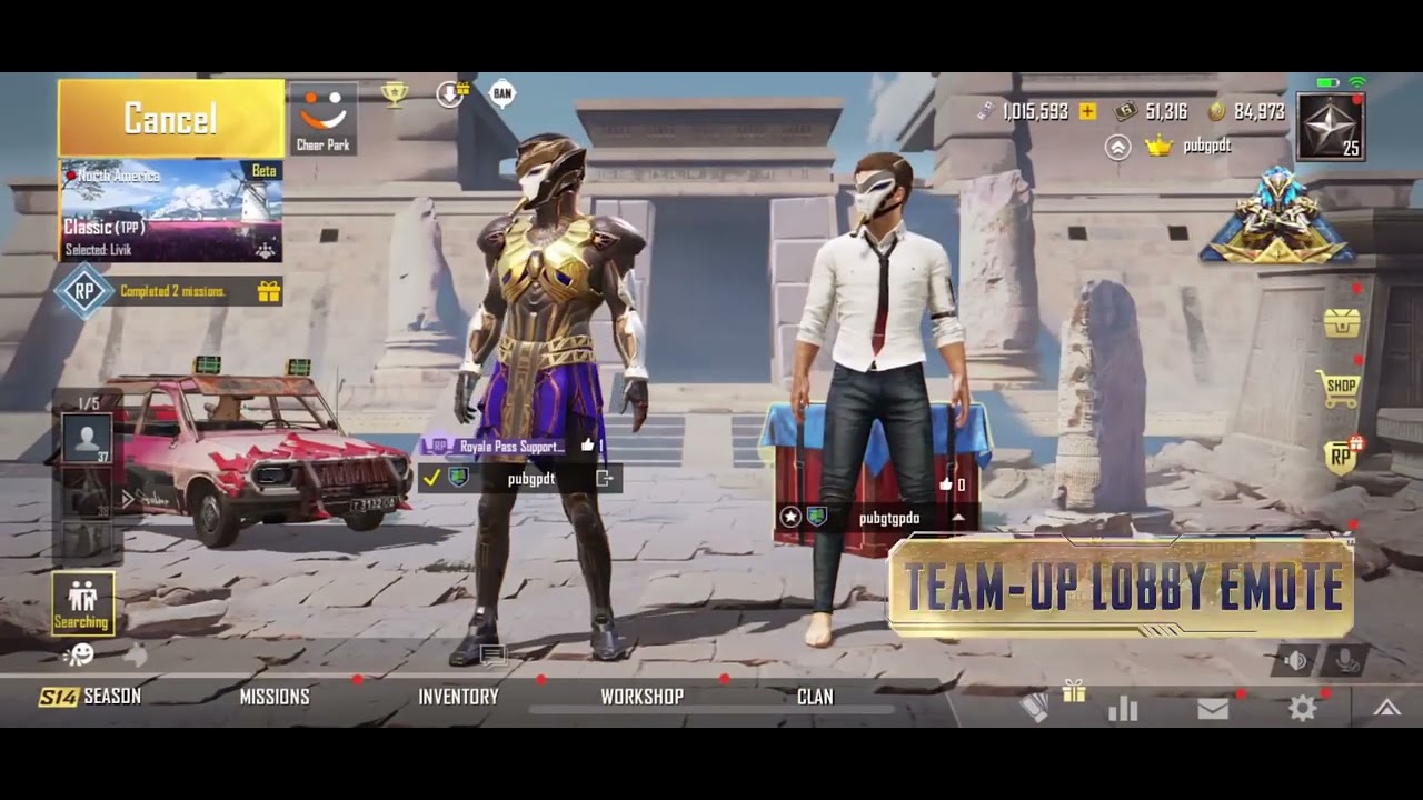 BGMI - Golden Pharaoh X-Suit Origins - YouTube