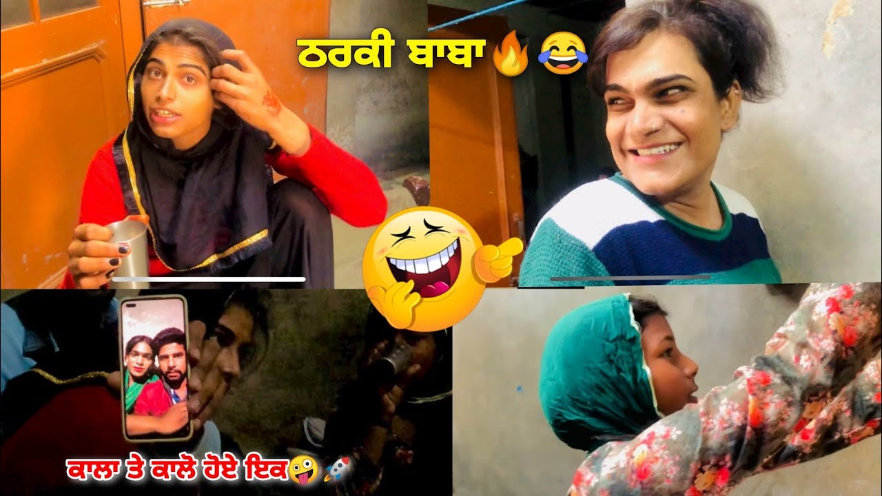 THARKI BABA 100 || ਠਰਕੀ ਬਾਬਾ 100 🔥😂 Behind The Seen || Bakhipaad 100 ...