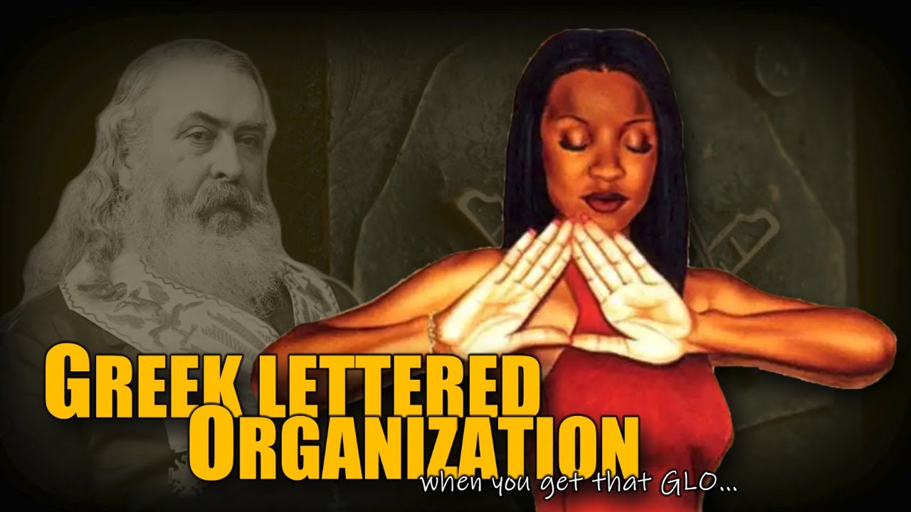 Hand Gestures: Greek Lettered Organizations GLO - YouTube