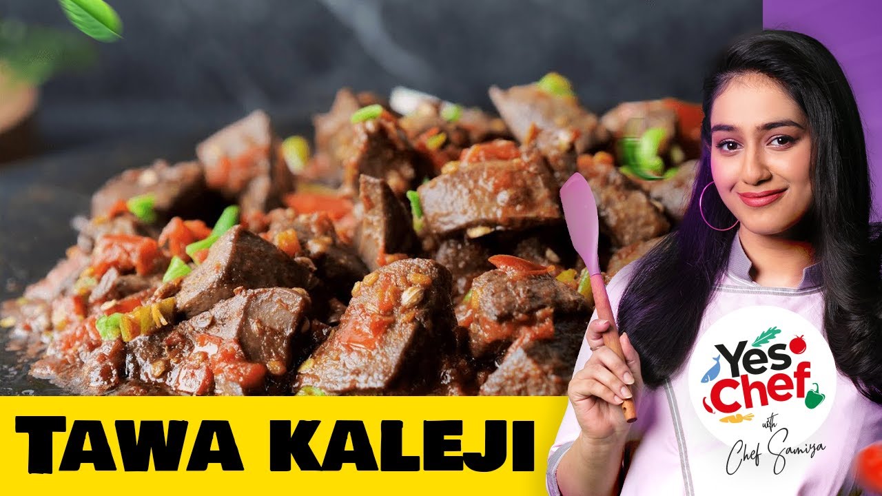 Tawa Kaleji Recipe By Chef Samiya Asim | We Love Food - YouTube