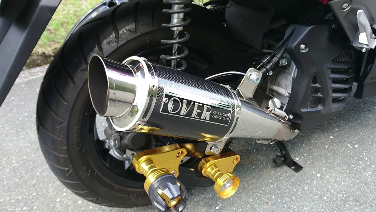 YAMAHA NMAX 155 - OVER Racing GP-PERFORMANCE Muffler Exhaust Sound (GP ...