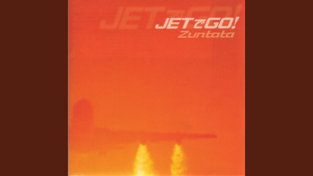 Jet de GO! OST - 25 - FLY TO LOVE (Original Version) - YouTube