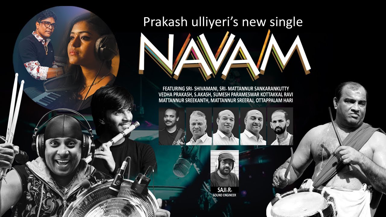 Navam | Prakash Ulliyeri | Sivamani | Mattannoor Shankaran Kutty ...