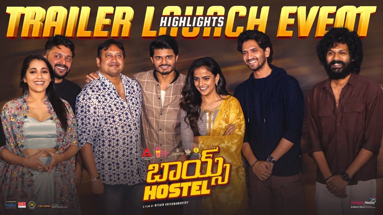 Boys Hostel Trailer Launch Event Highlights l Shreyas Media - YouTube