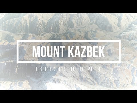Climbing Kazbek Казбек (5033m) in 3D