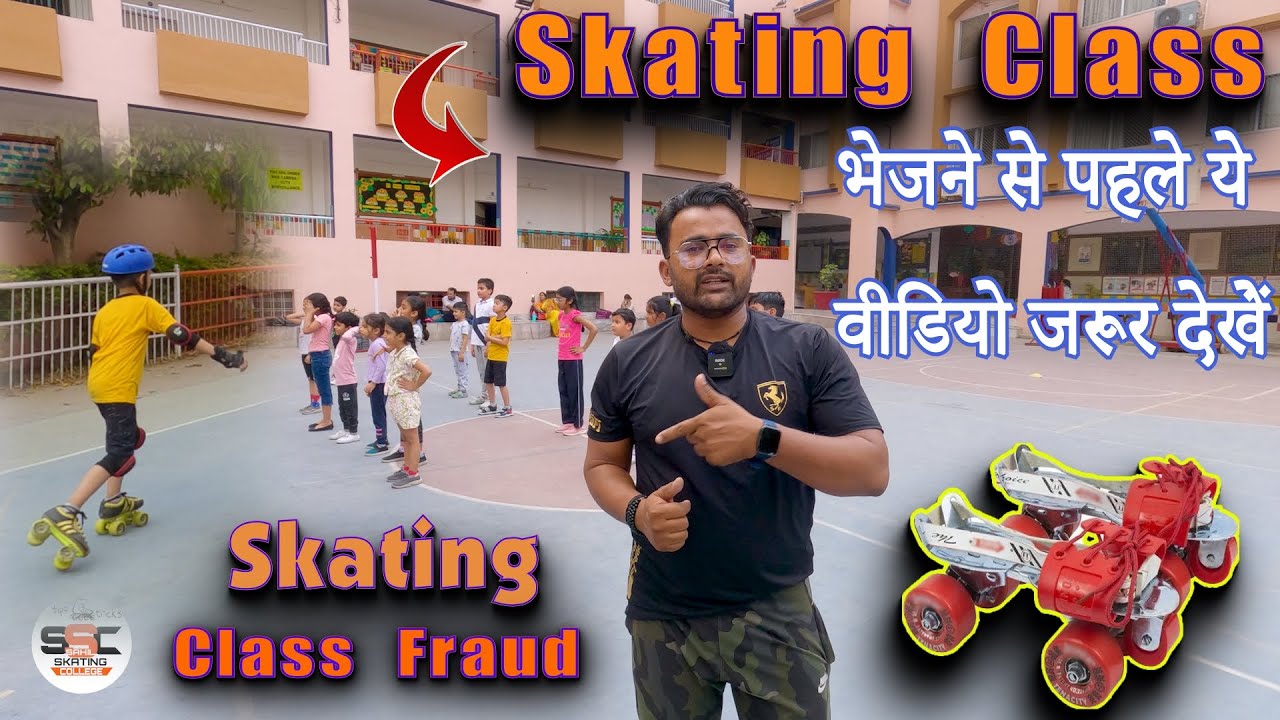 skating class good or bad| skating training at class| skating class in ...