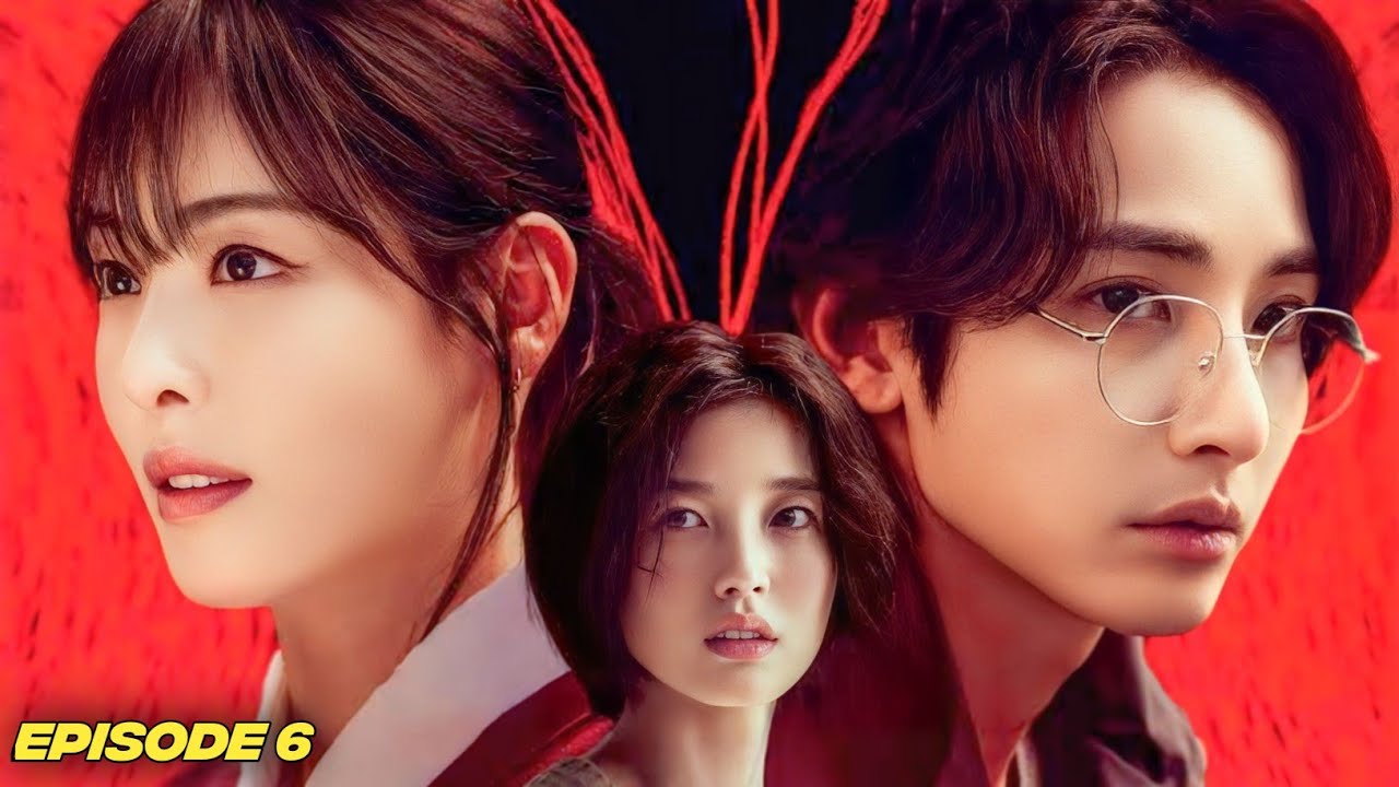 S Line (2025) Episode 6 Explained In Hindi | S Line Kdrama Ending Explain In Hindi - YouTube