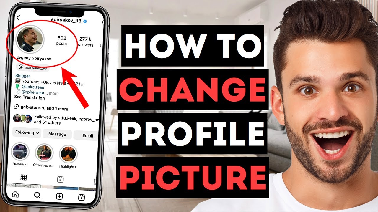 How To Change Instagram Profile Picture - Easy Guide - YouTube