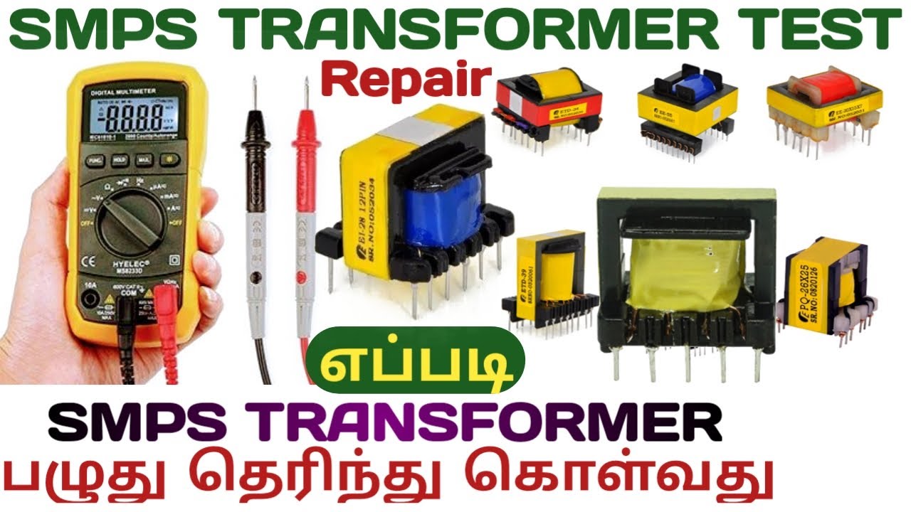 How To Test SMPS Transformer use Multimeter| check smps transformer ...