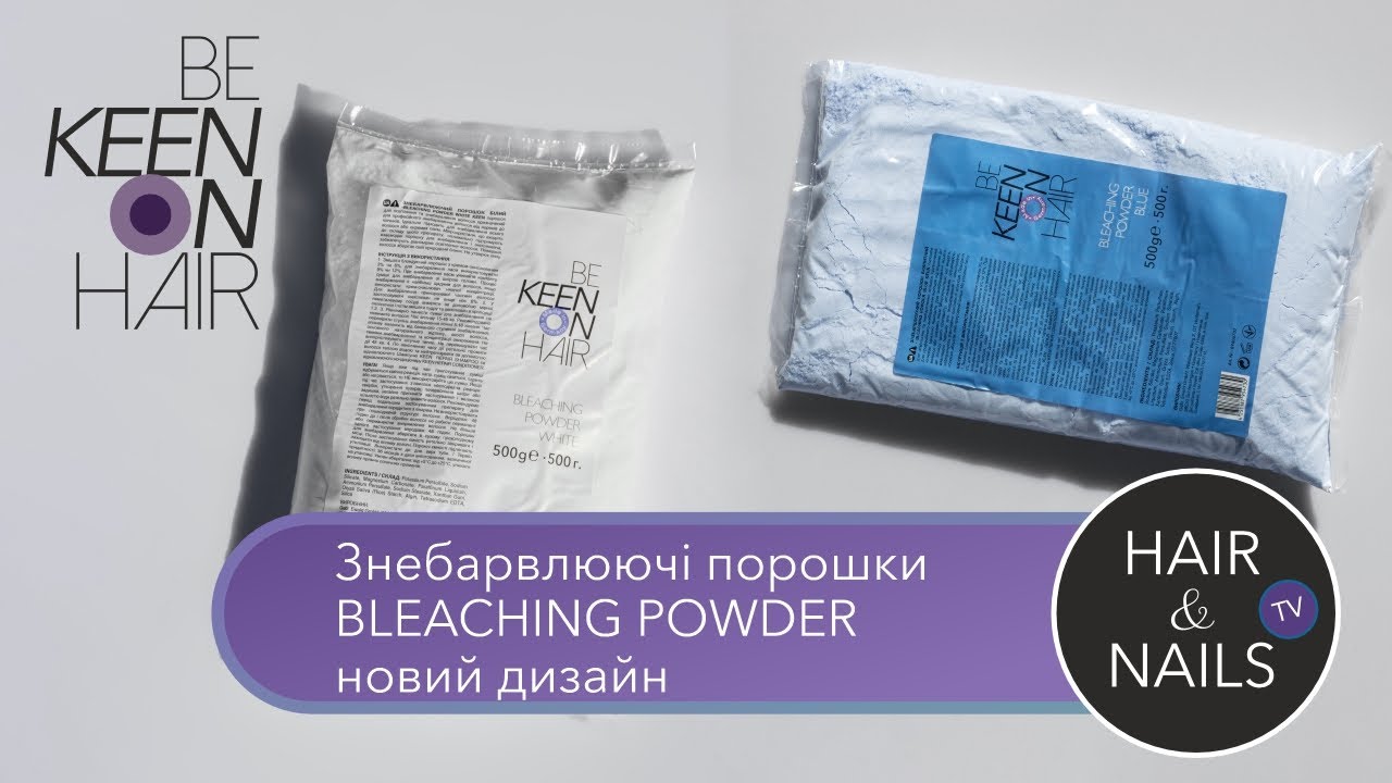 KEEN BLEACHING POWDER - YouTube