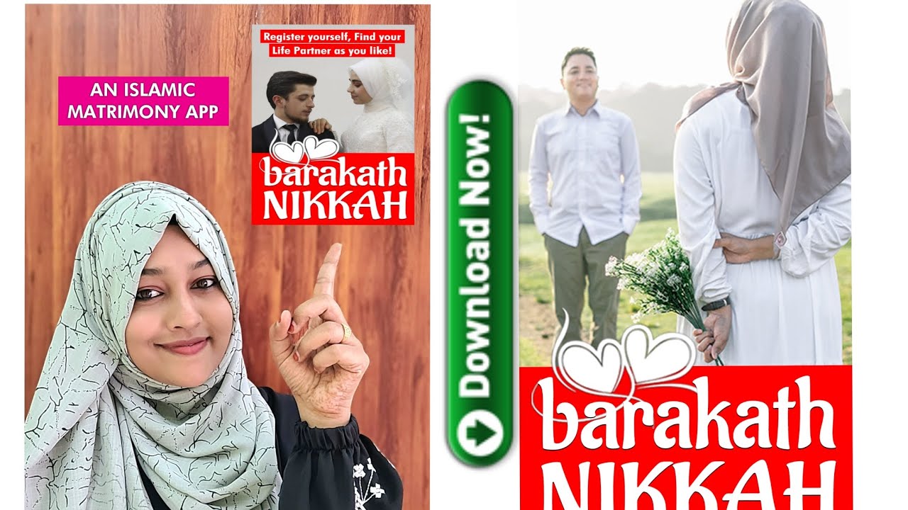 நிக்காஹ் மேட்ரிமோனி | Barakath Nikkah Matrimony | Islamic Matrimony App ...
