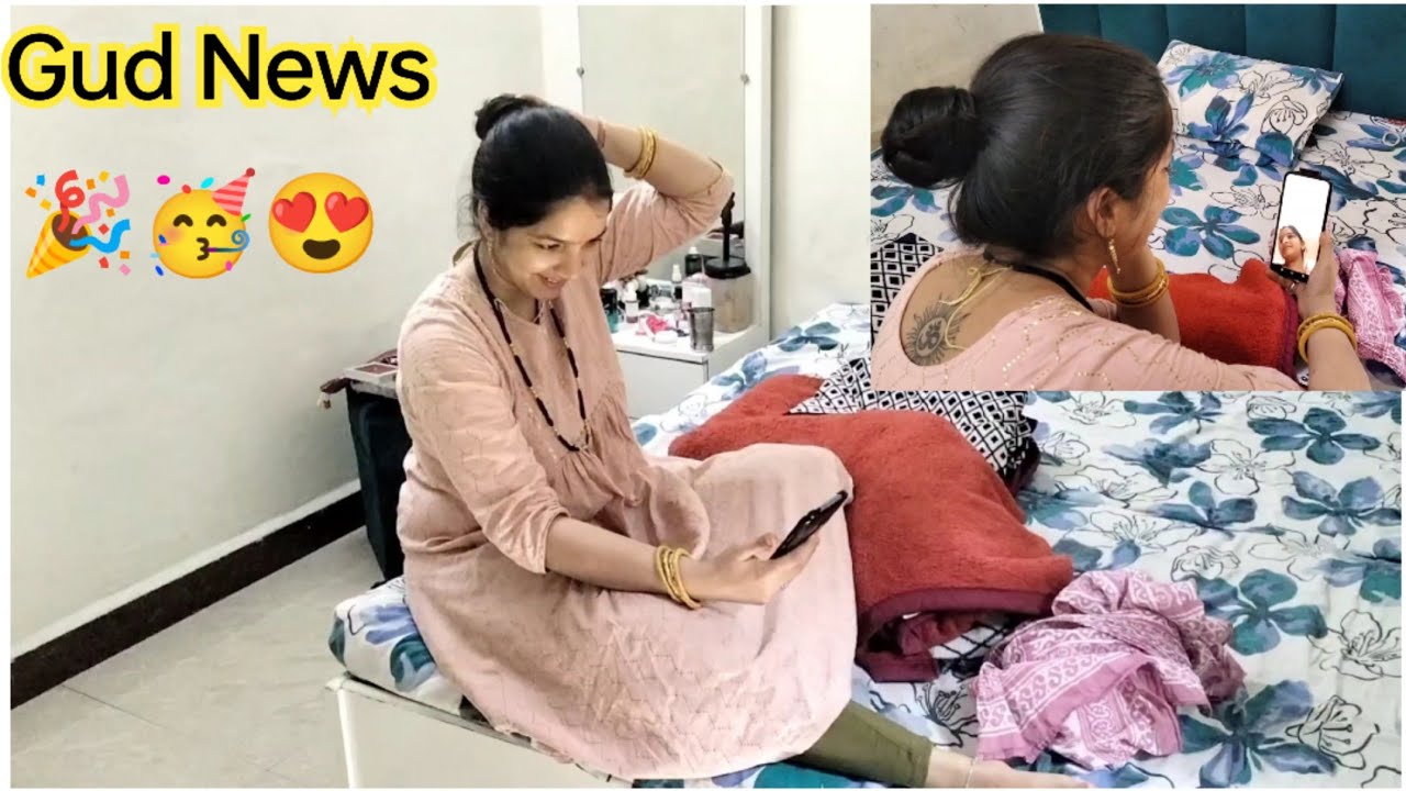 🥳finally Bhabhi ने सुनाई Gud News on Camera👨‍ ️‍👨 #Gudnews #vlogs - YouTube