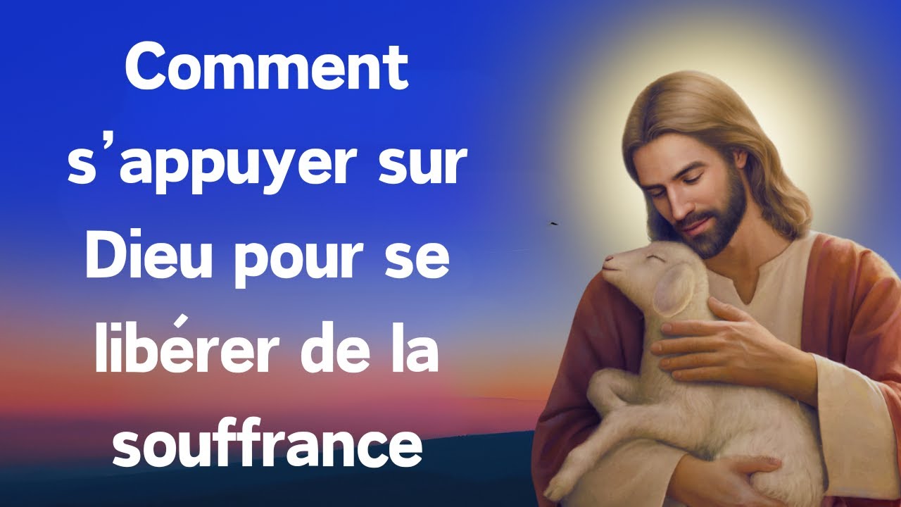 Comment s’appuyer sur Dieu pour se libérer de la souffrance #foi # ...