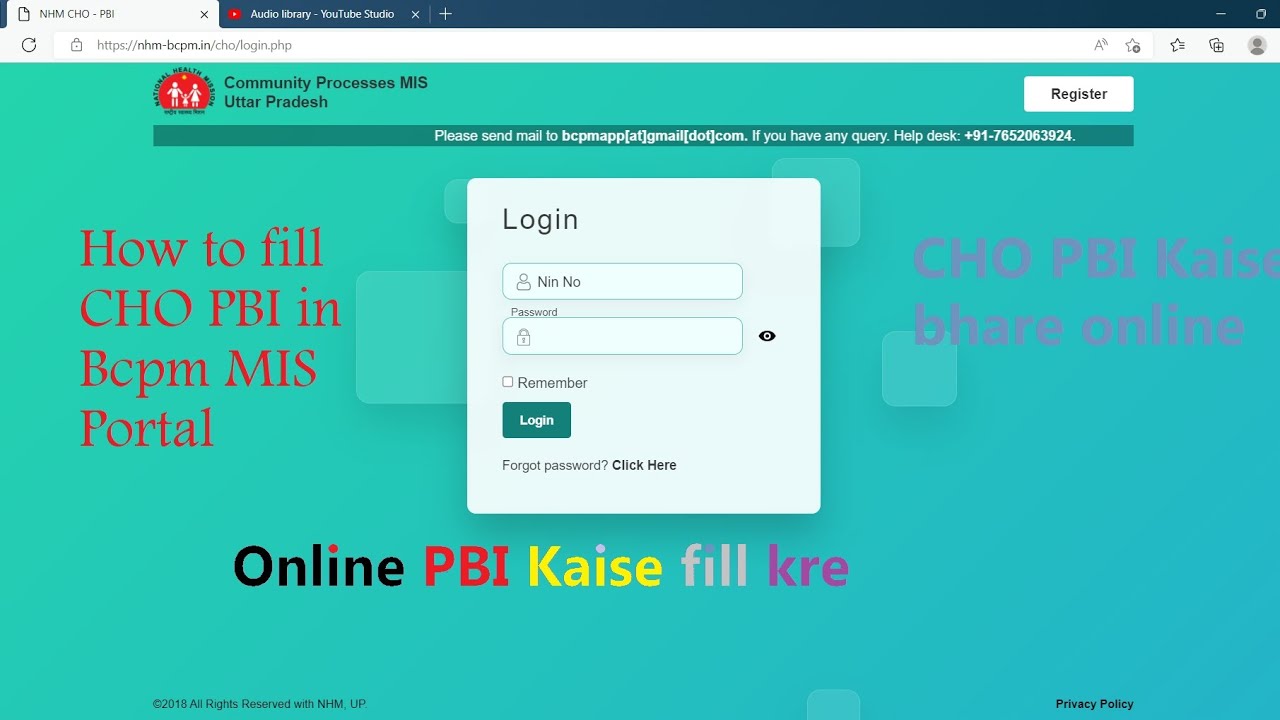 How fill CHO PBI in Bcpm Mis portal. online pbi kaise bhare - YouTube