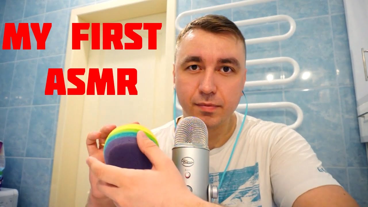 My First ASMR - 6 years ago ! - YouTube