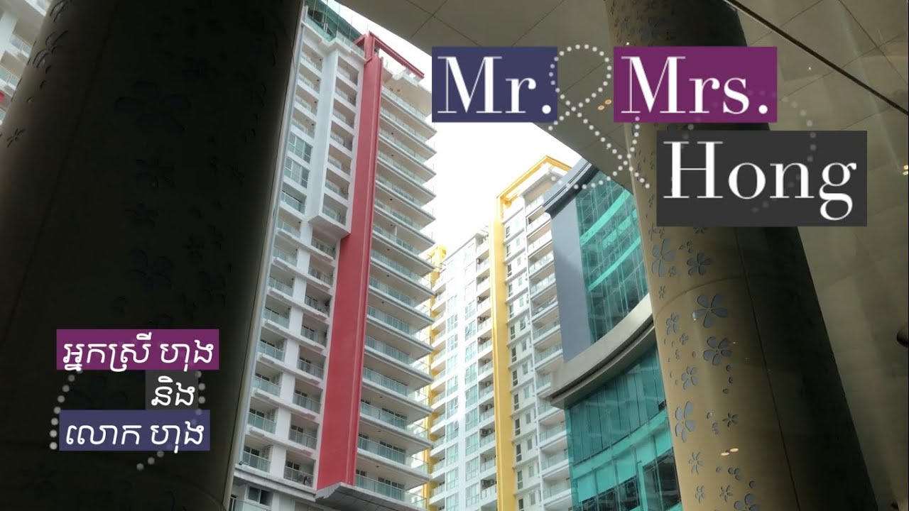 Walking in OLYMPIA CITY (Khan Prampir Makara, Phnom Penh) | Mr. and Mrs ...