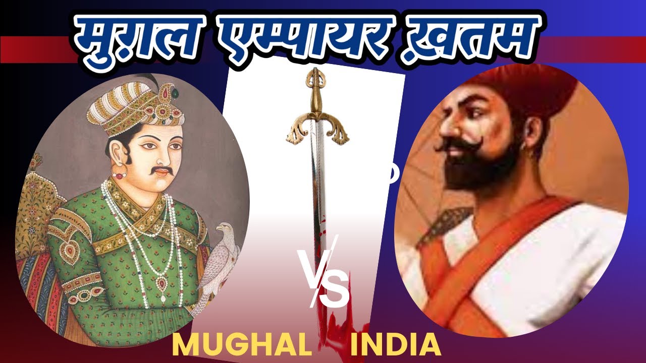 The Mughal Empire: Part 2 - The Biggest Myths About the Mughals - YouTube