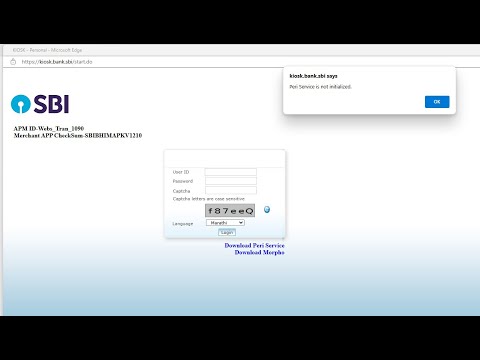 SBI CSP PERI SERVICE NOT INITIALIZED SOLUTION - YouTube