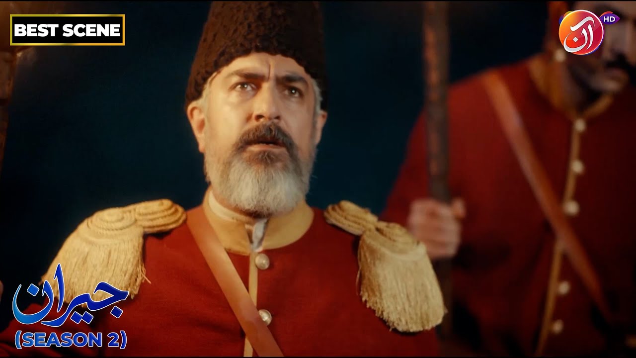 Sultan Kay Qafilay Ko Foran Tiyar Karo... | Jeyran | Season 2 | Episode ...