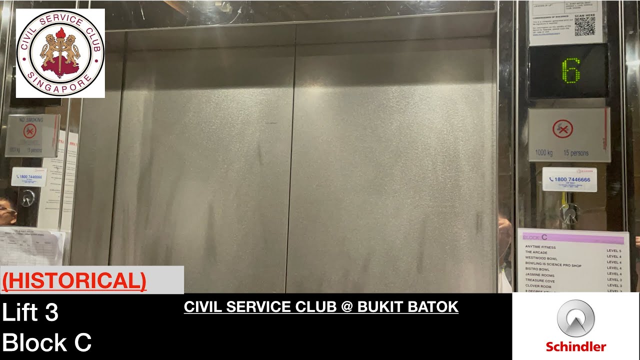 Civil Service Club (CSC) @ Bukit Batok || Schindler Elevator (Block C ...