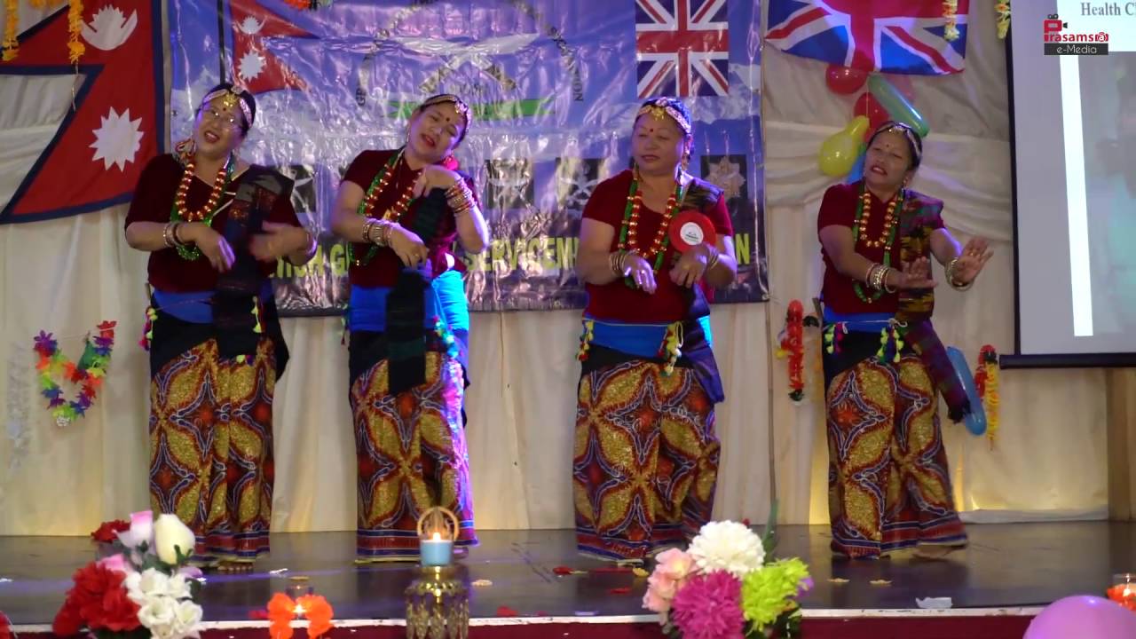 Nepali Kauda Dance in London ll2016ll - YouTube