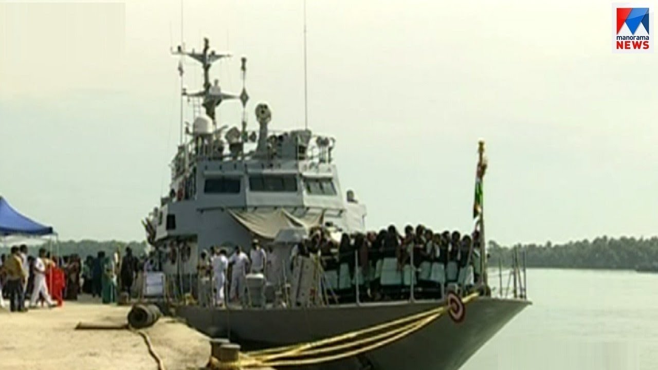 ഐഎൻഎസ് കൽപ്പേനിയെ അടുത്തറിഞ്ഞ് വിദ്യാർഥികൾ | INS Kalpeni ship - School ...