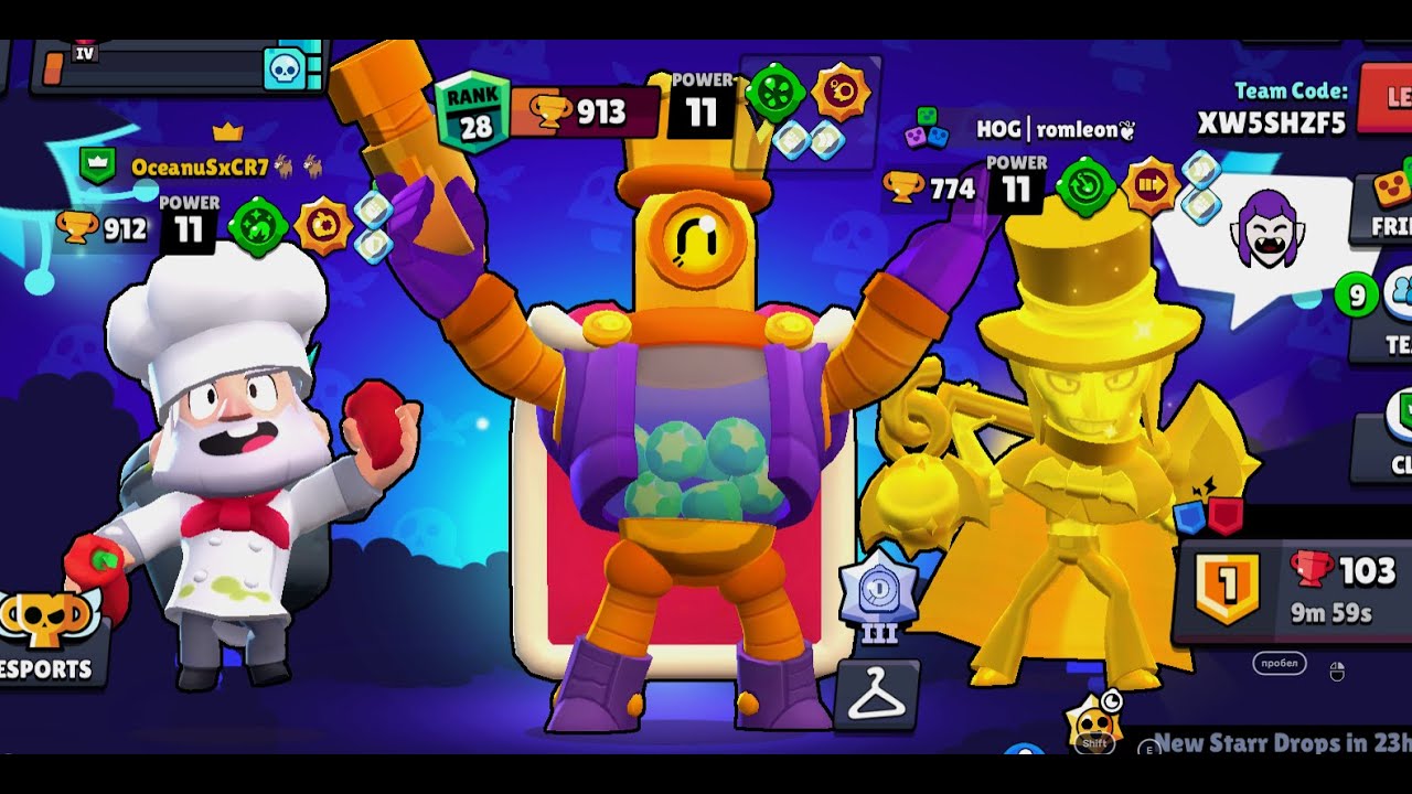 Brawl Stars stream ქართულად! hello guys broul starsers - YouTube