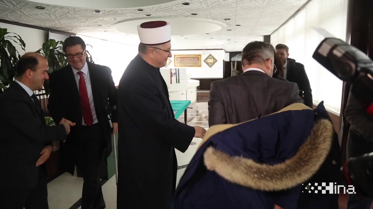 Muftija Aziz Hasanović razgovarao s njemačkim ministrom za europske ...
