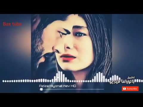 کدوم کوه و کمر نقش تو داره یار. Kodam ko wa kamer Naqshe tora dara yar