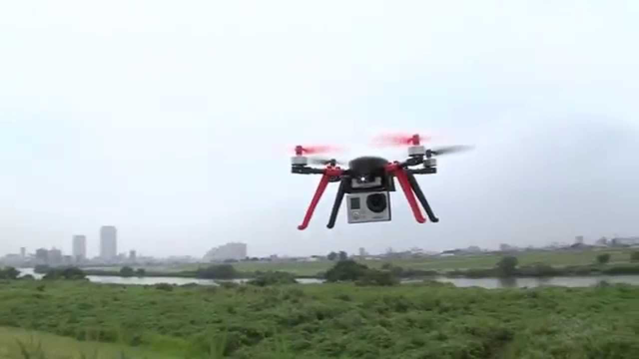 RC Logger Xtreme - YouTube