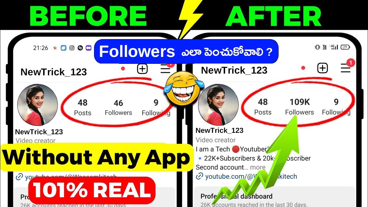 How To Increase Instagram Followers 2024 🔥 Get Unlimited Followers on ...
