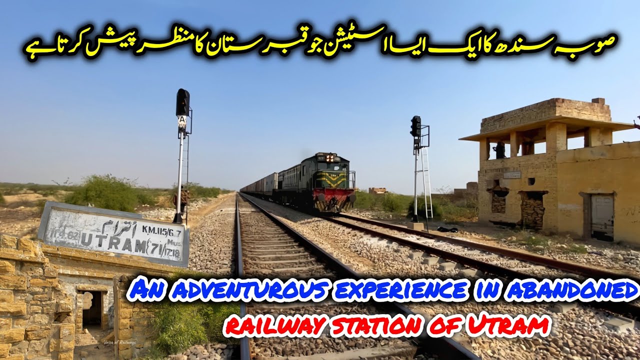 An adventurous experience in abandoned railway station of Utram | An ...