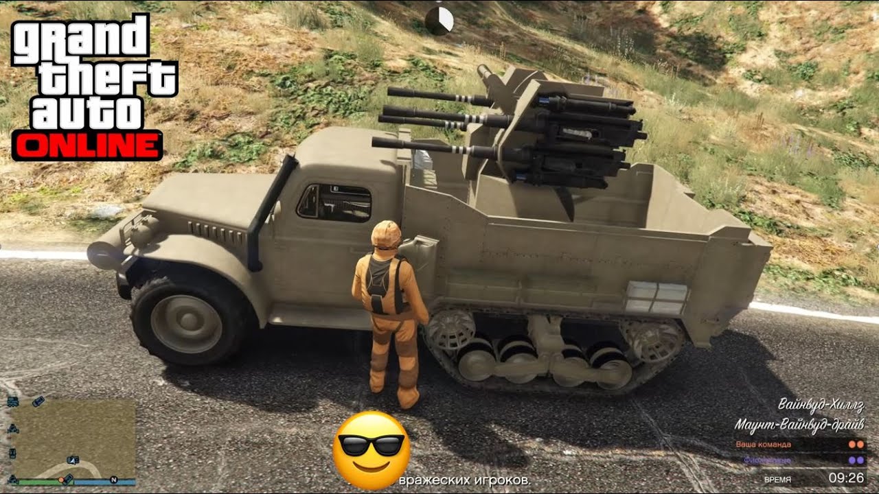 2X GTA$ and RP Motor Wars Adversary Mode - GTA 5 Online - YouTube