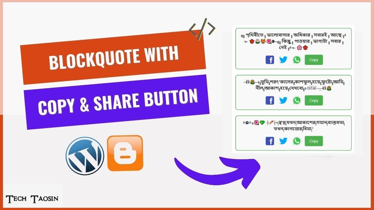 [ Premium ] Blockquote With Copy And Share Button Fcript For Blogger ...