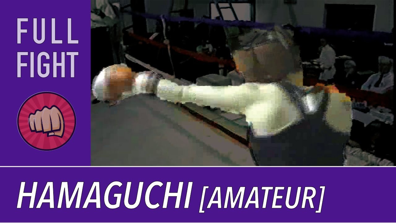 boxing [FULL FIGHT] Hamaguchi vs amateur (Ont, CAN) 拳击 boxeo ملاكمة ...