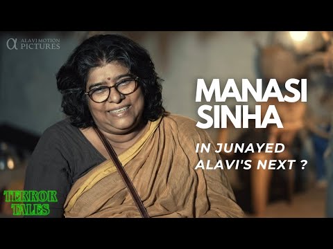 Bengali Actress Manasi Sinha in Junayed Alavi's upcoming film - Alavi ...