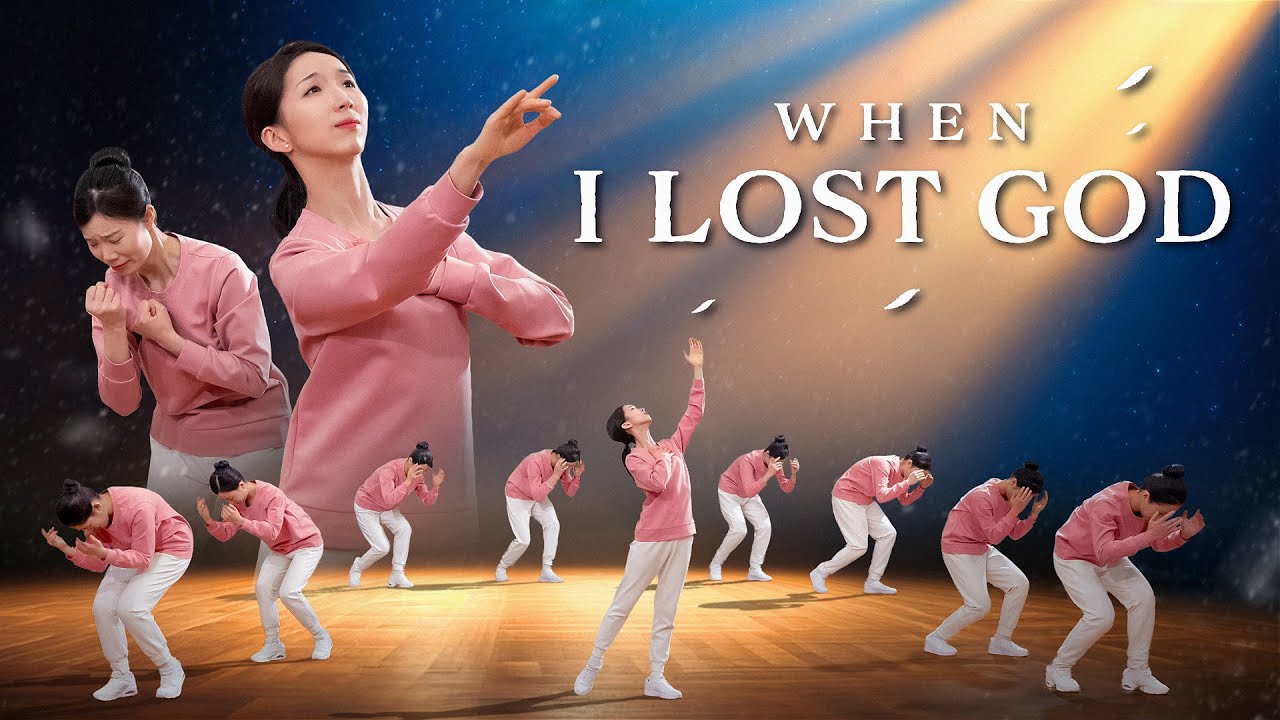 Christian Dance | "When I Lost God" | Praise Song - YouTube